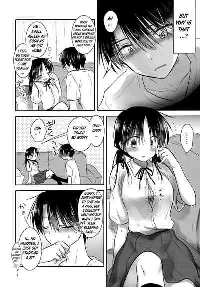 Oyasumi Sex Aftergrowth Nhentai Hentai Doujinshi And Manga