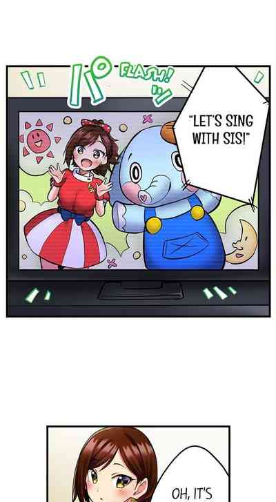 Even An Innocent Tv Show Singer Needs Sex Nhentai Hentai Doujinshi And Manga 