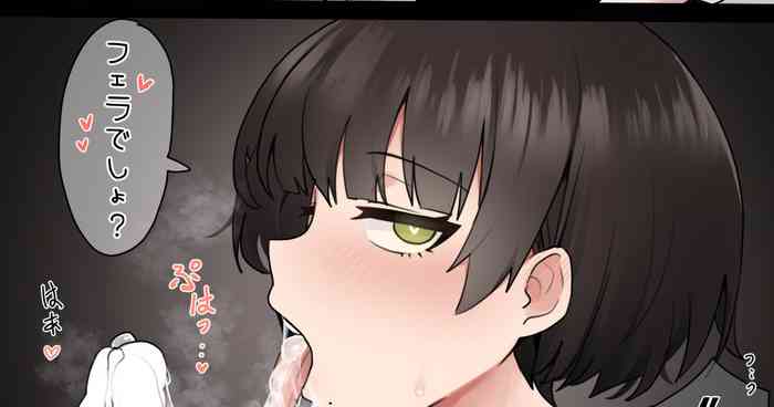 Mondai Nhentai Hentai Doujinshi And Manga