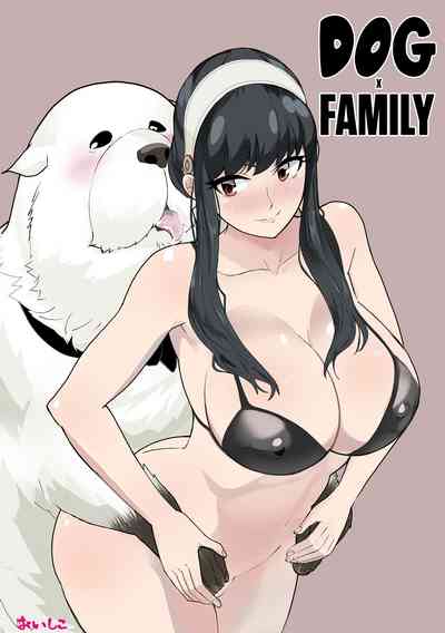 Inu mo Family| DOG x FAMILY » nhentai: hentai doujinshi and manga