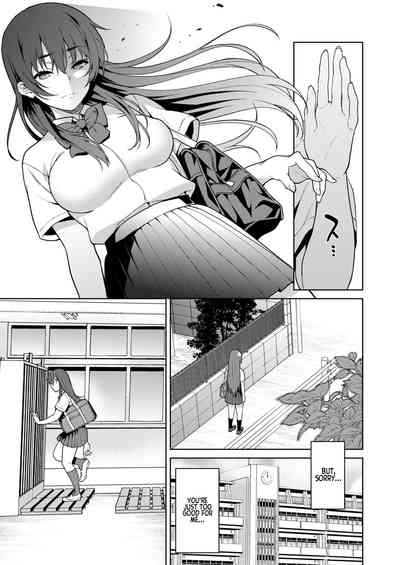 Akai Shizuku Nhentai Hentai Doujinshi And Manga