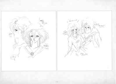 ALICESOFT ORION SCRIBBLES with CROQUIS ULTIMATE EDITION VOL.1 織音計画特別版 ラフ画集 » nhentai: hentai ...