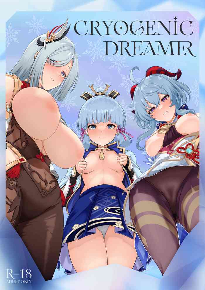 Cryogenic Dreamer Nhentai Hentai Doujinshi And Manga