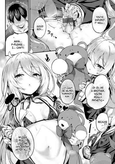 Secret Doll Play + Sex Toy of Saucy Girls!! » nhentai: hentai doujinshi and manga