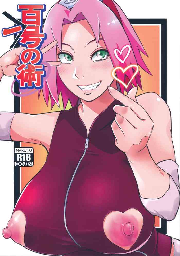 Hyakugo No Jutsu Nhentai Hentai Doujinshi And Manga 