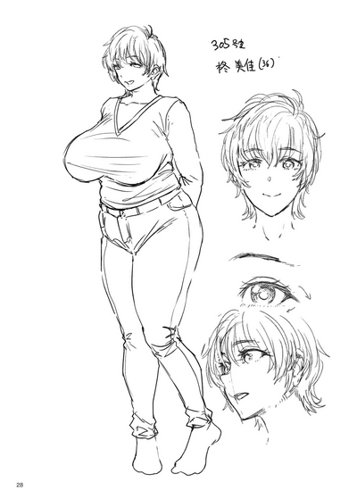 Mama Mansion Mama Mansion Nhentai Hentai Doujinshi And Manga