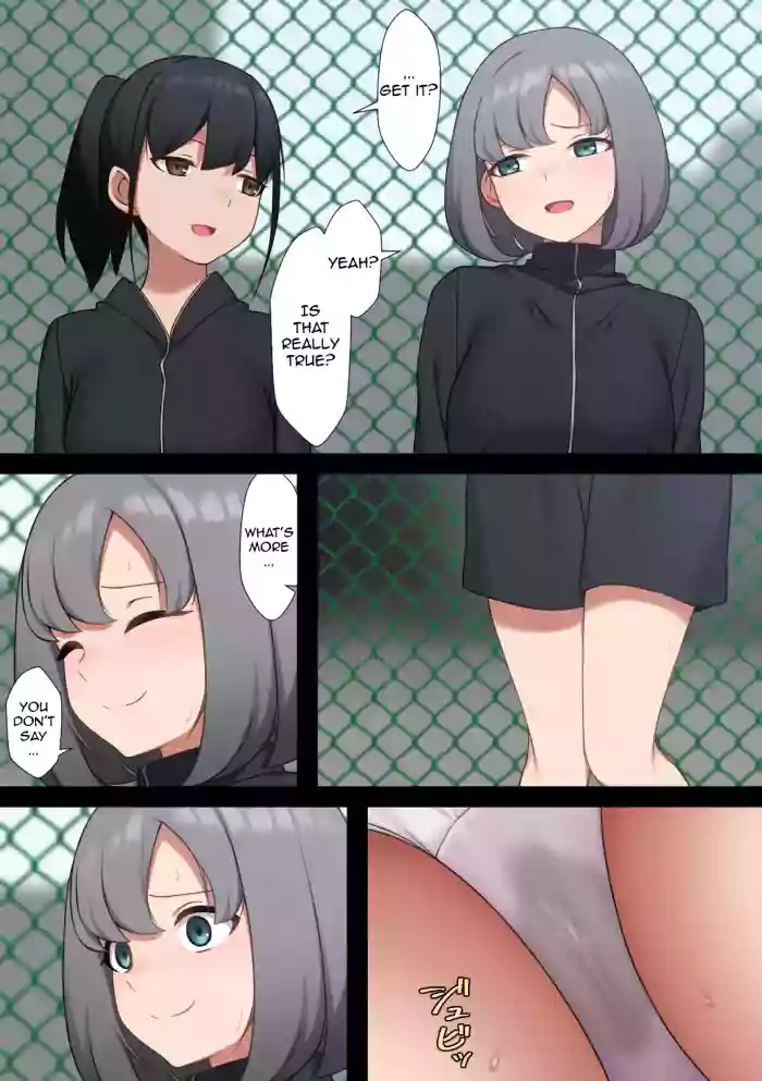 Urination Manga Nhentai Hentai Doujinshi And Manga