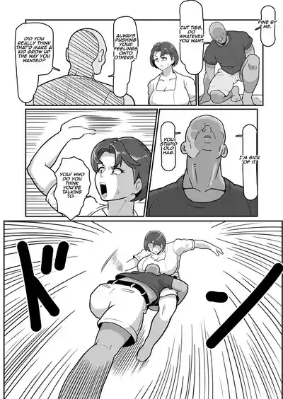 Bote Haha Pregnant Mom Nhentai Hentai Doujinshi And Manga